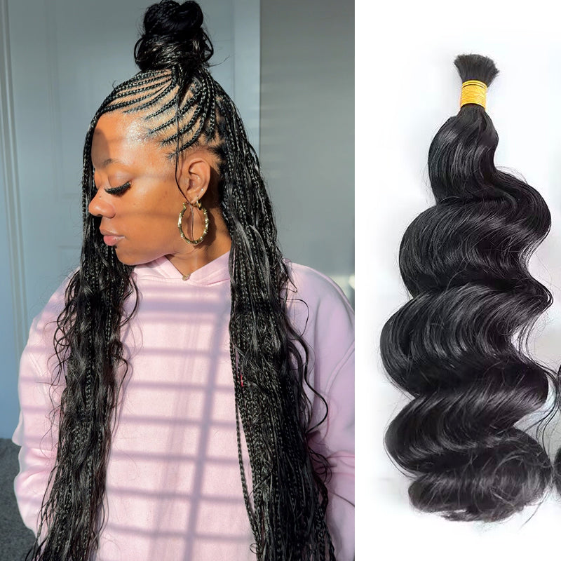 Double Drawn Bulk Human Braiding Hair Loose Wave – Eayonhair